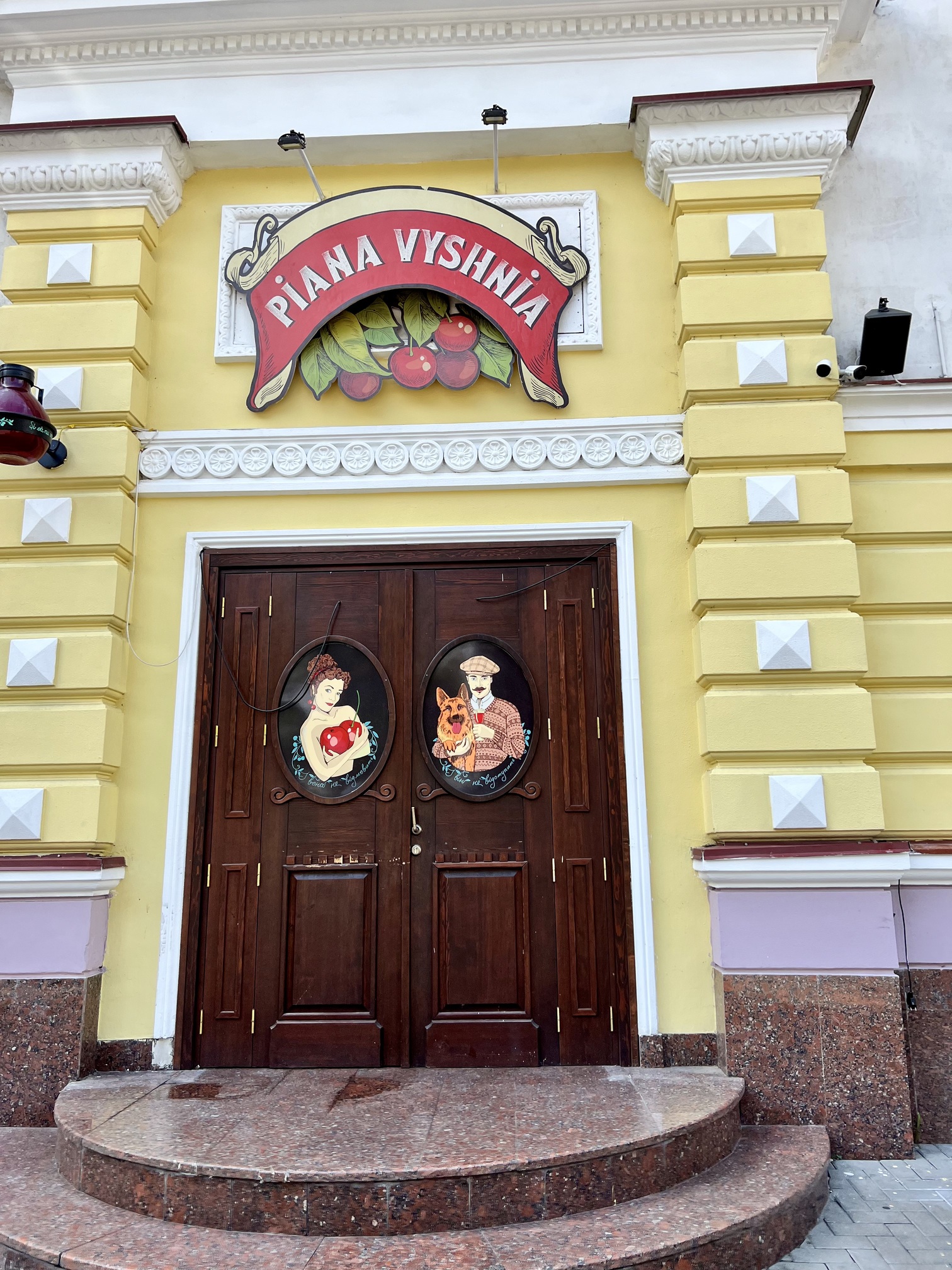 Nightlife in Chisinau: Insider's Hotspot Guide - Rambling Adventurista